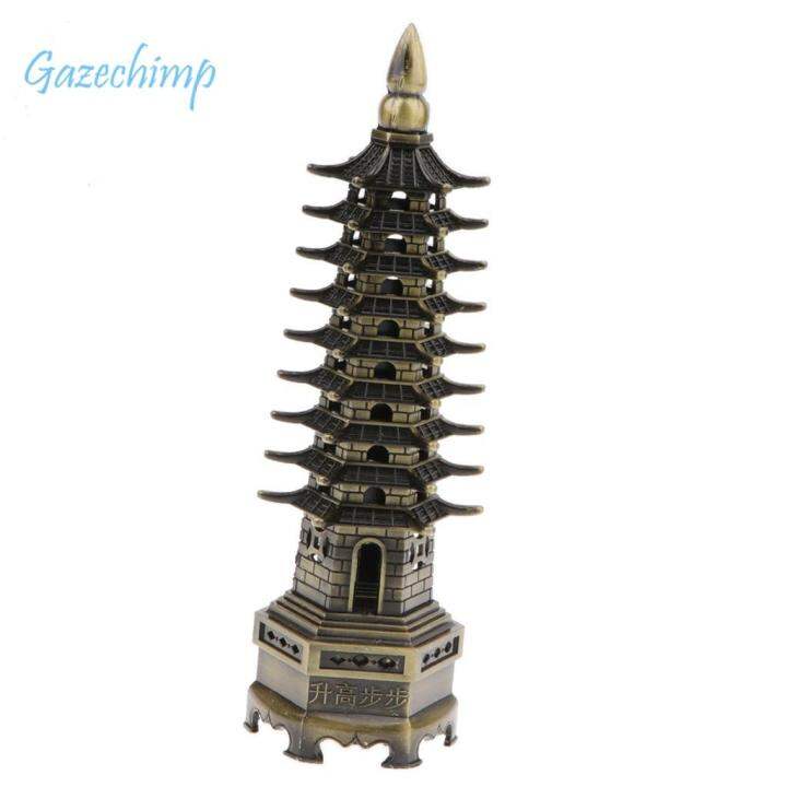 Gazechimp Metal Pagoda Tower Model World Cultural Prosperity ...