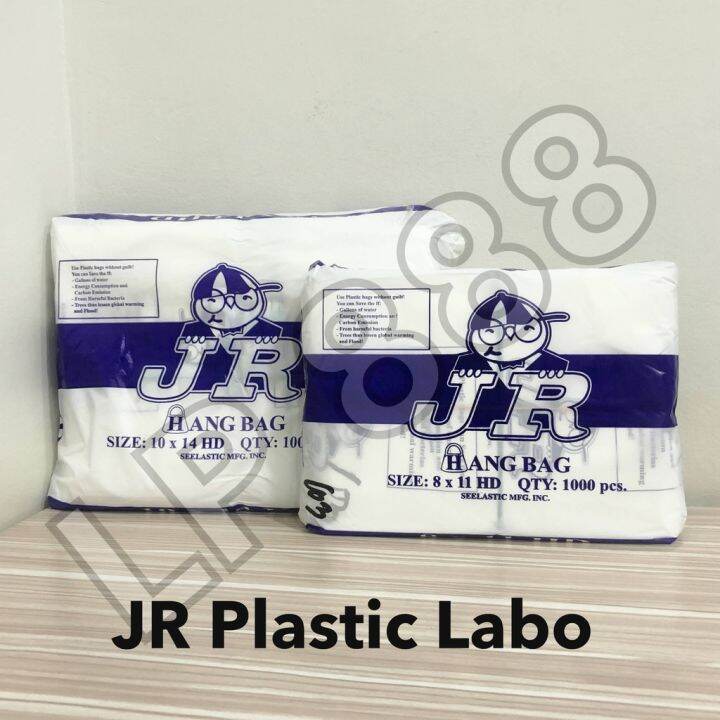 JR Hang Bag 8x11 10x14 | Plastic Labo | Lazada PH