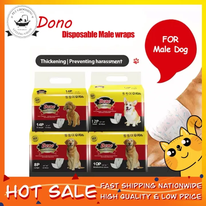 New DONO Disposable Dog Male Wrap w/URINE show | Lazada PH