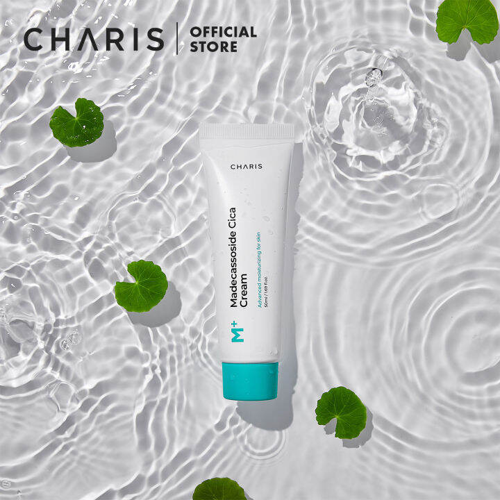 Charis M+ Madecassoside Cica Cream (Version 2) | Lazada PH