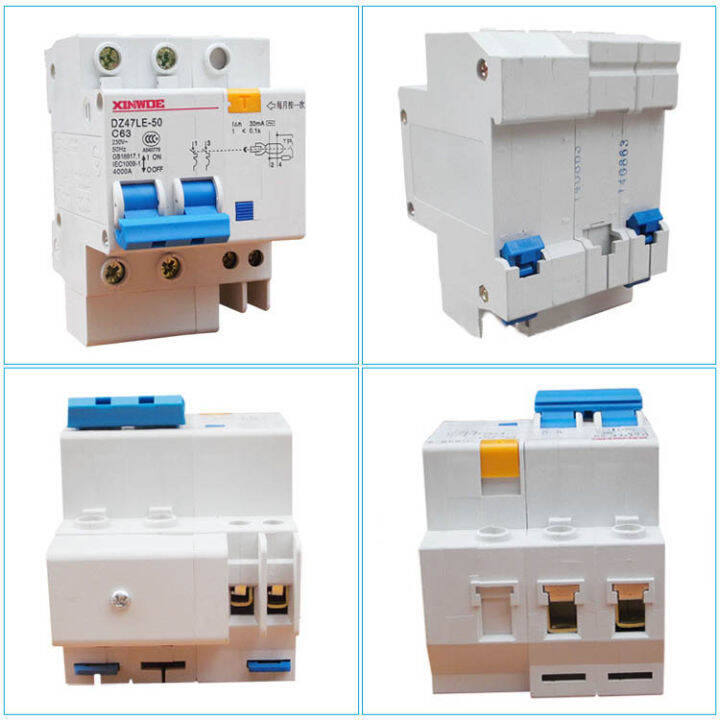 2P 6A-63A 80A-100A 30mA/100mA/300mA RCBO/RCCB/RCD/ELCB Leakage Circuit ...