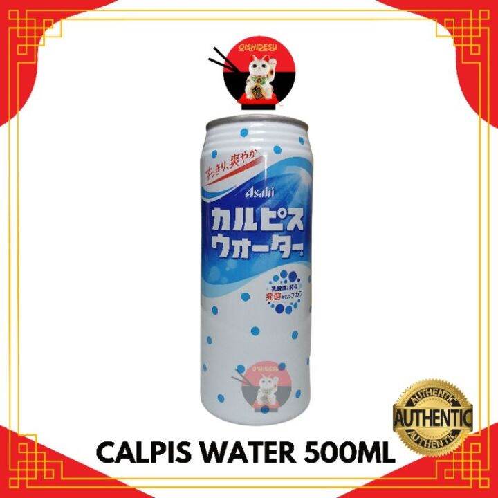 Japan Asahi Calpis Water/Concentrate Probiotic Drink | Lazada PH