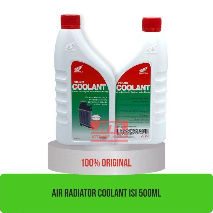 Radiator coolant ari radiator original ahm | Lazada Indonesia