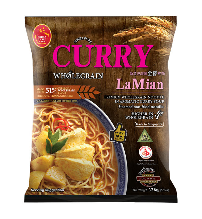 Prima Taste CURRY Wholegrain Wheat Singaporean La Mian Instant Noodles ...
