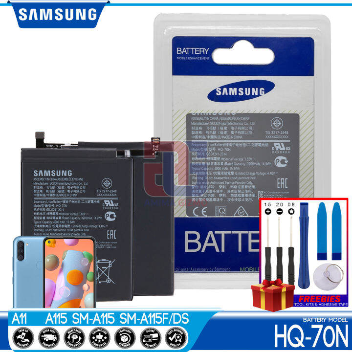 Samsung Galaxy A11 Battery Original Quality and Capacity Model HQ-70N ...