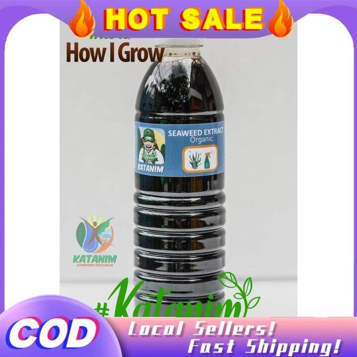 【COD/READY】 1L / 1 Liter Foliar Hydroponics Lettuce and Plants KATANIM ...