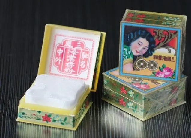 AE CHINESE TRADITIONAL LADY VINTAGE POWDER SAM FONG HOI TONG FACE ...