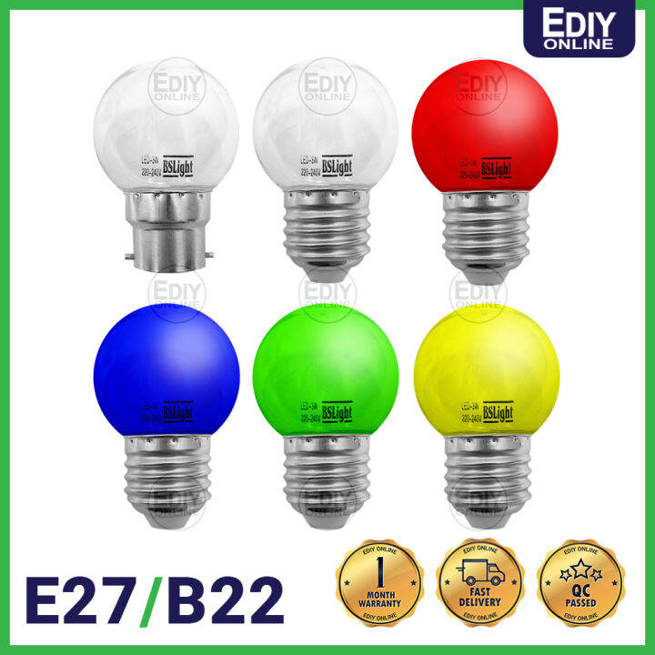 BS LIGHT G45 E27 3W PING PONG LED COLOR LIGHT BULB RED BLUE GREEN WHITE ...
