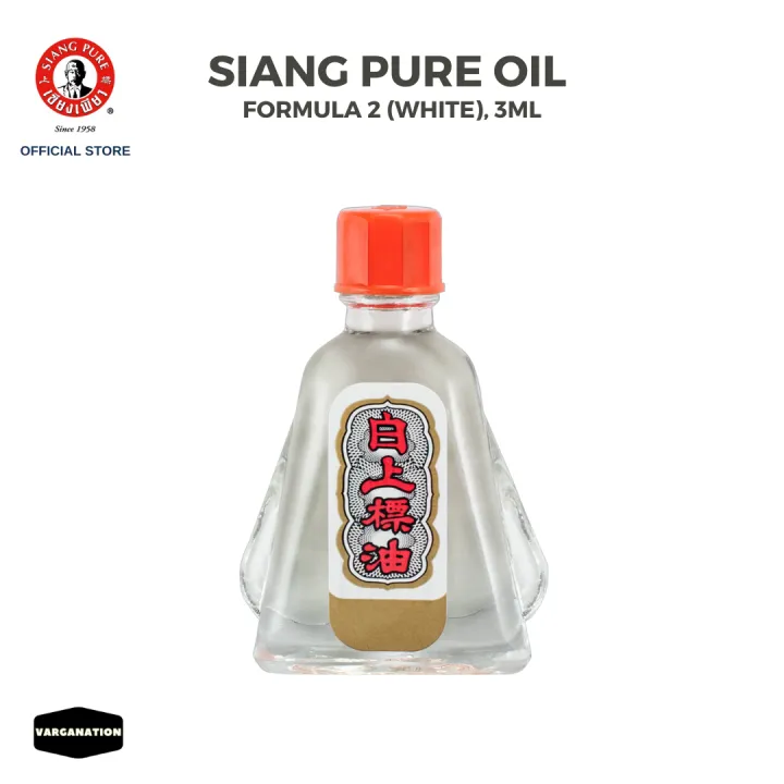 SIANG PURE OIL 3CC FORMULA 2 (Clear) – Traditional Chinese Medicated ...