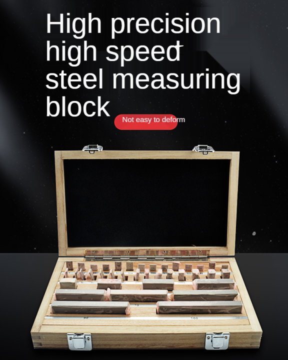 Southwest measuring block standard block Metric assembly calibrating ...