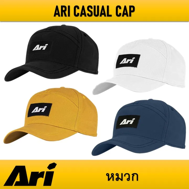 หมวก ARI CASUAL CAP - FREE SIZE ของแท้ | Lazada.co.th