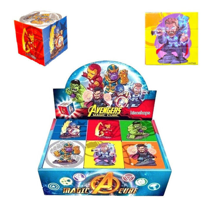 Avengers Magic Cube 3x3x3 ของแท้ ลูกบิดลายฮีโร่ คละสีส่ง | Lazada.co.th
