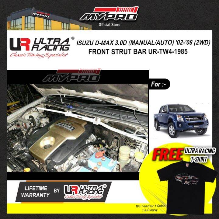 ISUZU D-MAX 3.0D (Manual/Auto) '02-'08 (2WD) Front Strut Bar UR-TW4-1985 100%Original Ultra ...