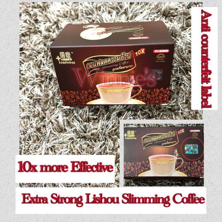 EXTRA Strong Lishou Slimming Coffee 10x more Effective - in box (15 sachet) | Lazada PH