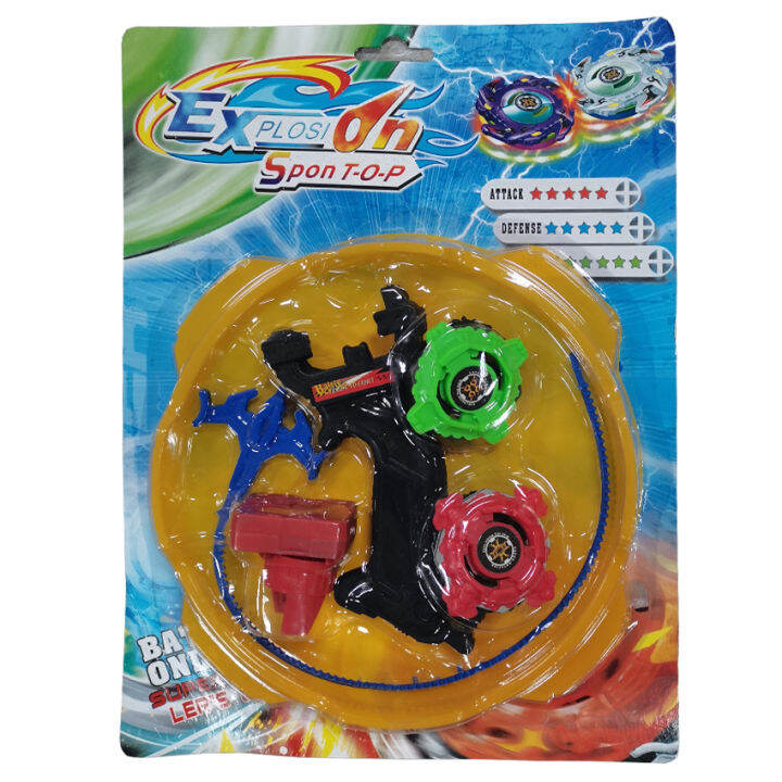 Beyblade Explosion With Battlefield Arena 2 Beyblade Set With Launcher ...
