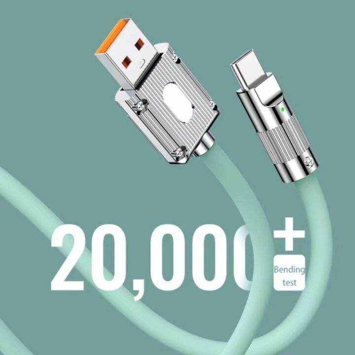 Abaaba Typec สายชาร์จข้อมูลอย่างรวดเร็ว120W เครื่องลูกค้าเคเบิ้ลใหม่ ...