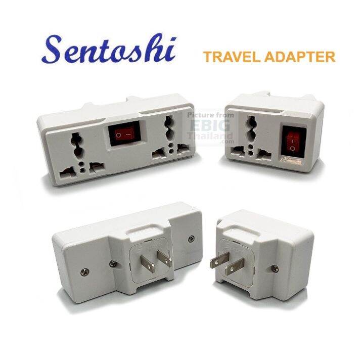 Sentoshi ปลั๊กแปลง 1 และ 2 ที่ แบบสากล มีสวิทซ์คุม | Lazada.co.th