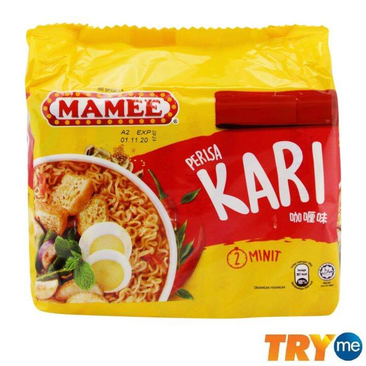 Mamee Instant Noodles (75g x 5's) - Curry | Lazada