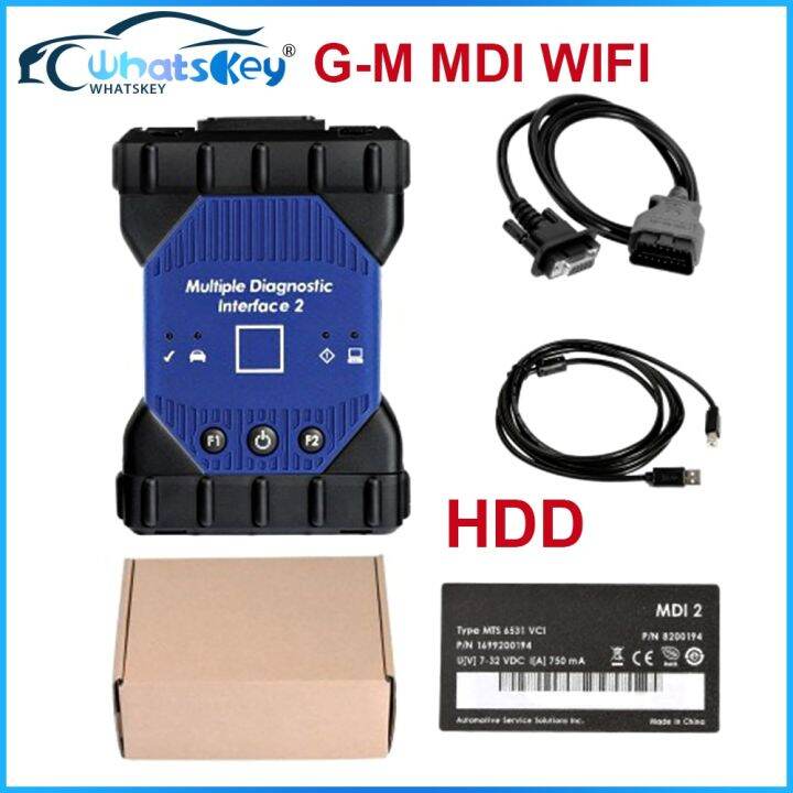 GM MDI 2 Car Diagnostic Scanner Auto Repair Tools Multiple Diagnostic ...