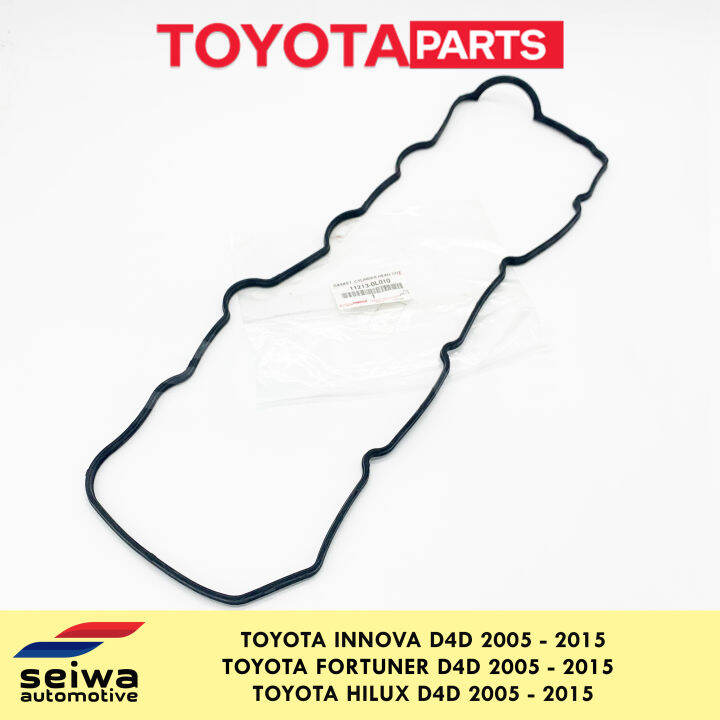 Toyota Innova Valve Cover Gasket D4D 2005-2015 - Toyota Fortuner Valve ...