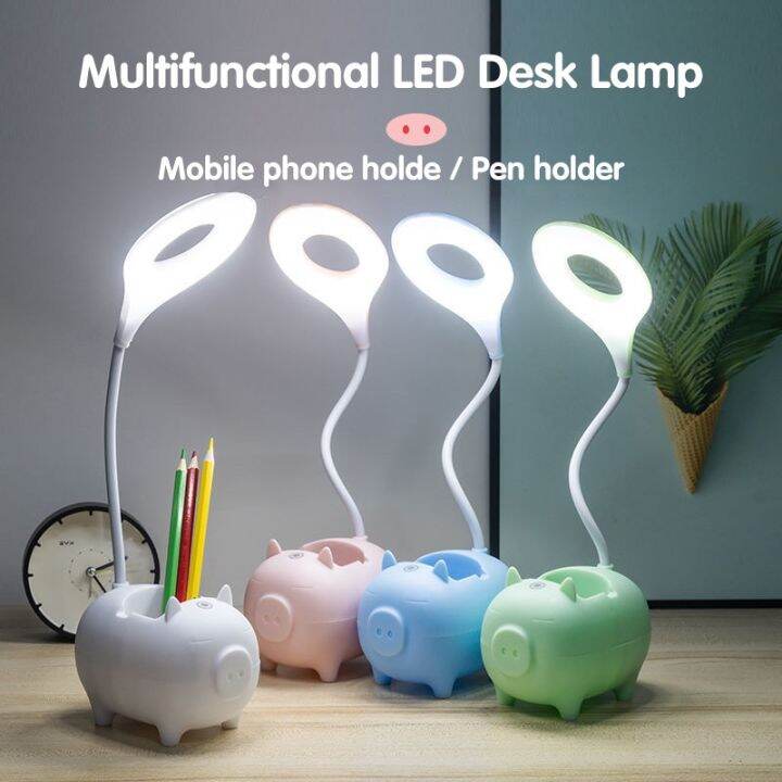 （COD） 【COD】LED Study Table Lamp Desk Reading Light for Students USB ...