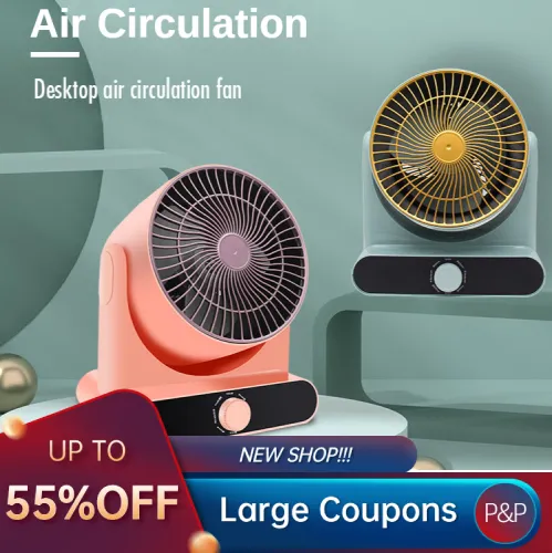 P&P 110V desktop electric fan home office silent convection air ...