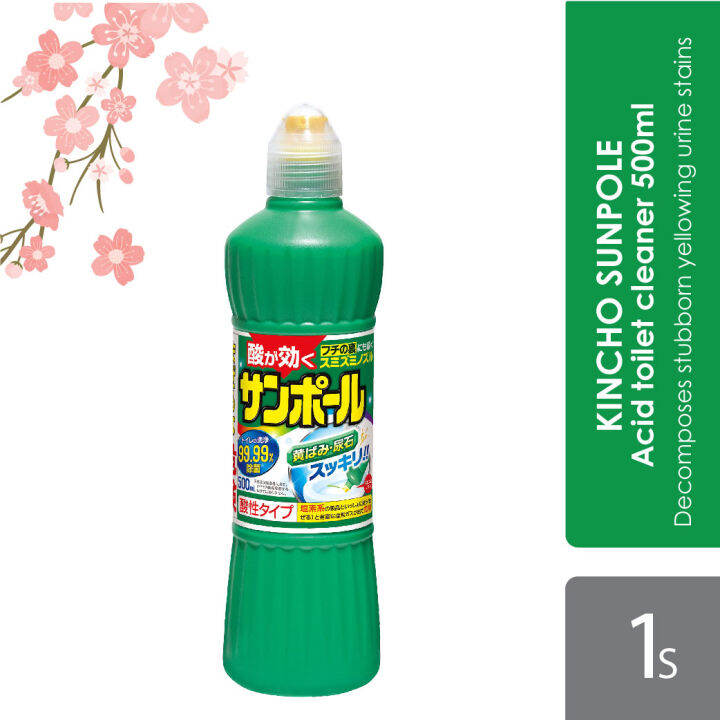 Alpro Sugi Home Care | Kincho Sunpole Acid Toilet Cleaner 500mL/1000mL | Lazada