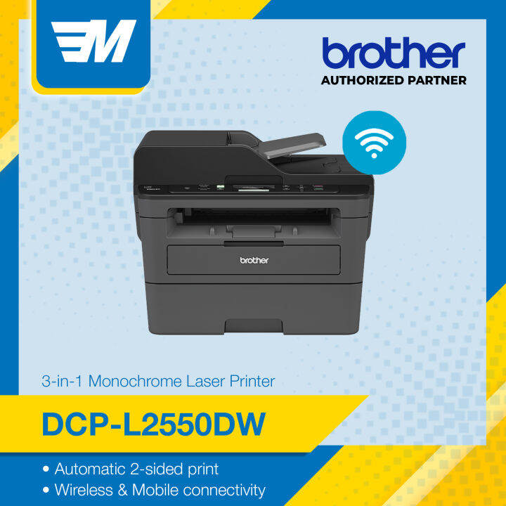 Brother DCP-L2550DW Laser Printer | Lazada PH
