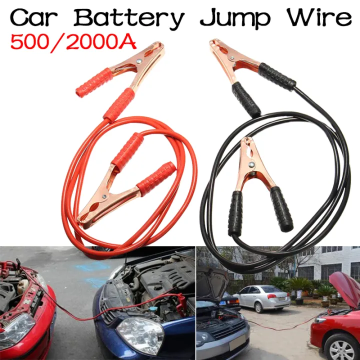 2000A car auto Emergency battery booster cable car battery jump wire ...