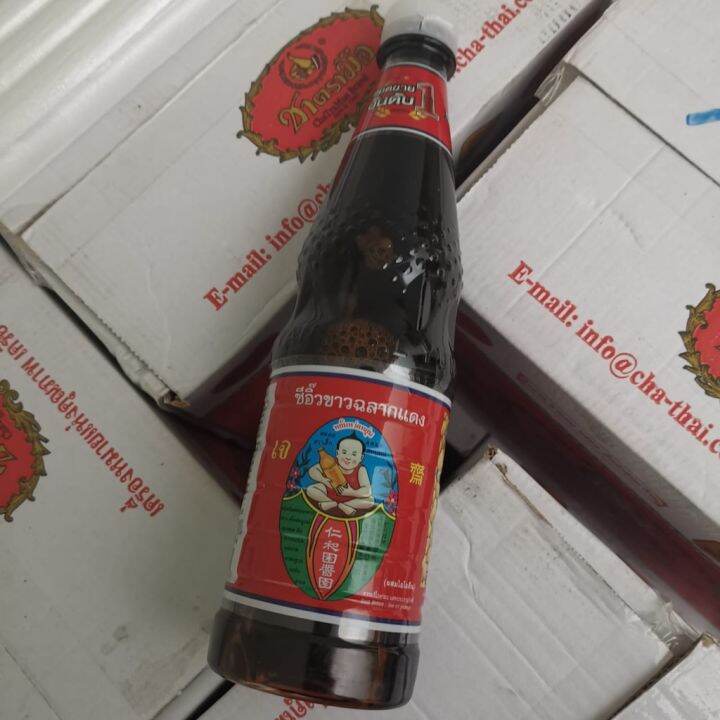 泰国仁和园肥儿标酱油 700g Healthy Boy Kicap Siam Thin Soy Sauce Red Label | Lazada