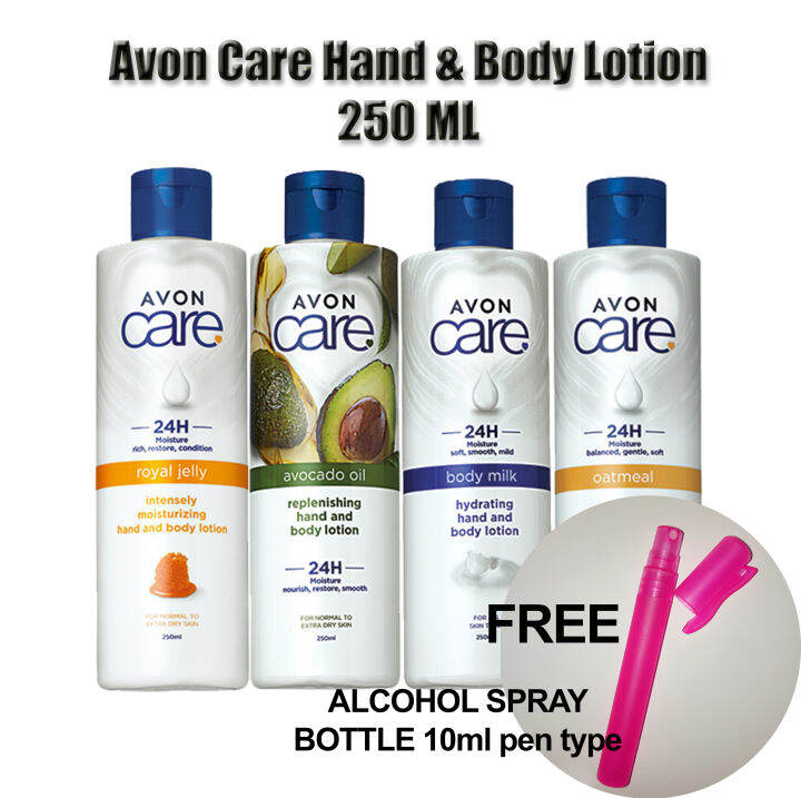 AVON CARE 250ml HAND AND BODY LOTION AVOCADO OIL, ROYAL JELLY, OATMEAL ...