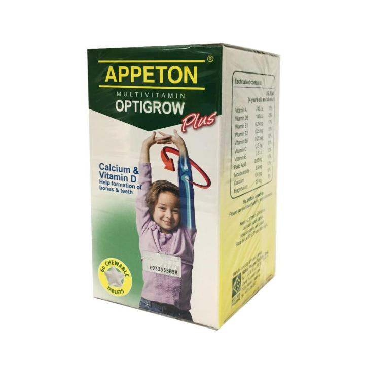 Appeton Multivitamin Optigrow Plus Calcium & Vit D 60 Chewable Tabs ...