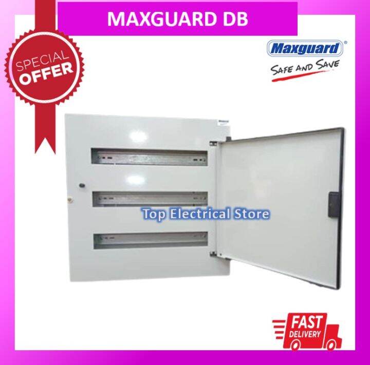 MAXGUARD METAL CLAD DB354N 3 ROW 54 WAY DB BOX | Lazada