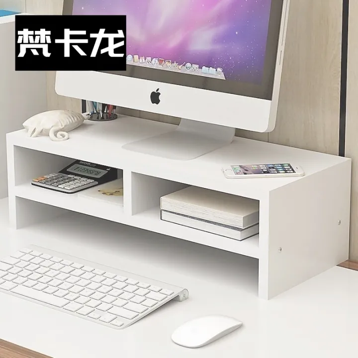 Put it on the desktop of the computer, raise the bracket, raise the ...