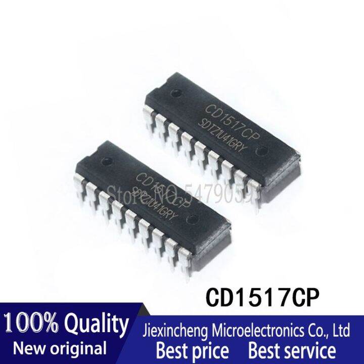 10ชิ้น CD1517CP CD1517 DIP18ใหม่เดิม | Lazada.co.th