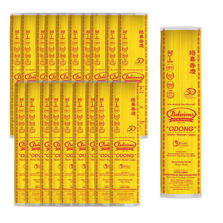 Delicious Special Odong 50g (DOD50G x 20) 1 kg | Lazada PH
