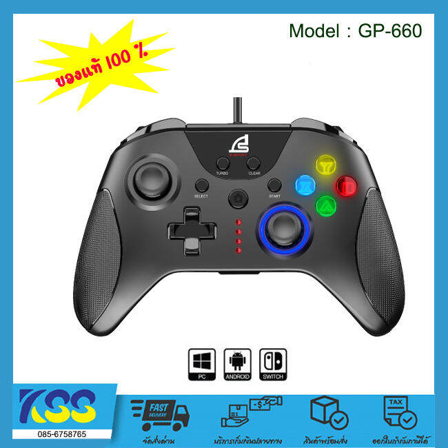 SIGNO E-Sport Gaming Controller รุ่น EXCELER GP-660 (จอยเกมส์) **By KSS ...