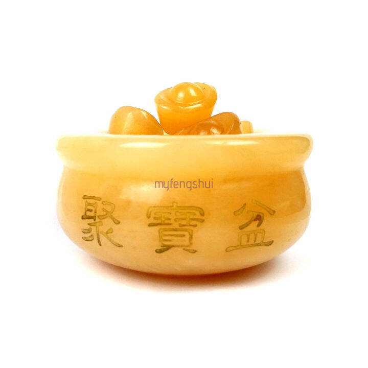 Feng Shui Yellow Jade Jasper Wealth Pot with Ingots S | Lazada