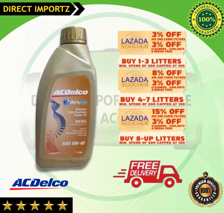 ( 19350981 ) ACDelco 5W-40 DEXOS 2 Synthetic Engine Oil ( Diesel ) w ...