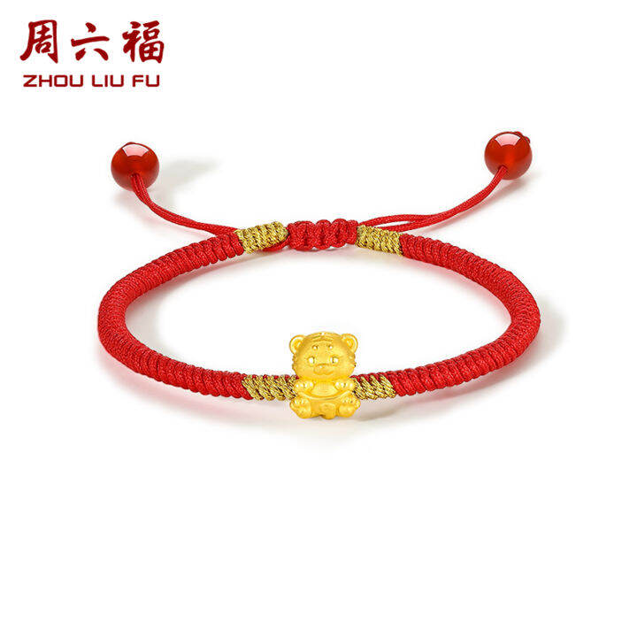 ZHOU LIU FU ชุดสร้อยข้อมือทองแข็งจำนวน24K เครื่องประดับทองแท้แท้สร้อย ...