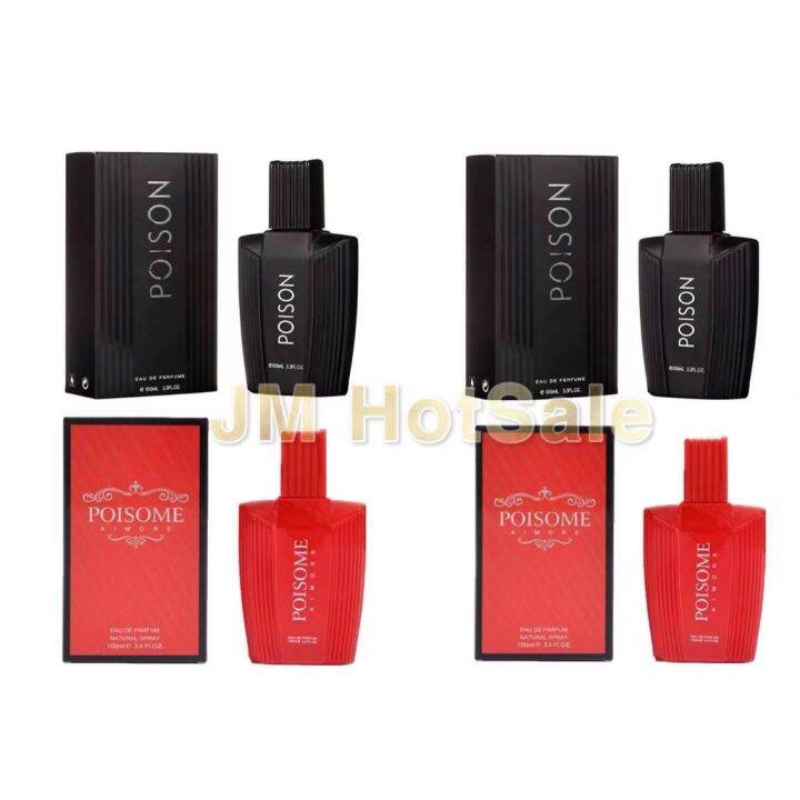 BUY ONE TAKE ONE POISON/POISONME Black FRAGRANCE PERFUME SPRAY FOR MEN ...