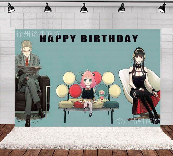 SPYxFAMILY Birthday theme backdrop banner party decoration photo ...