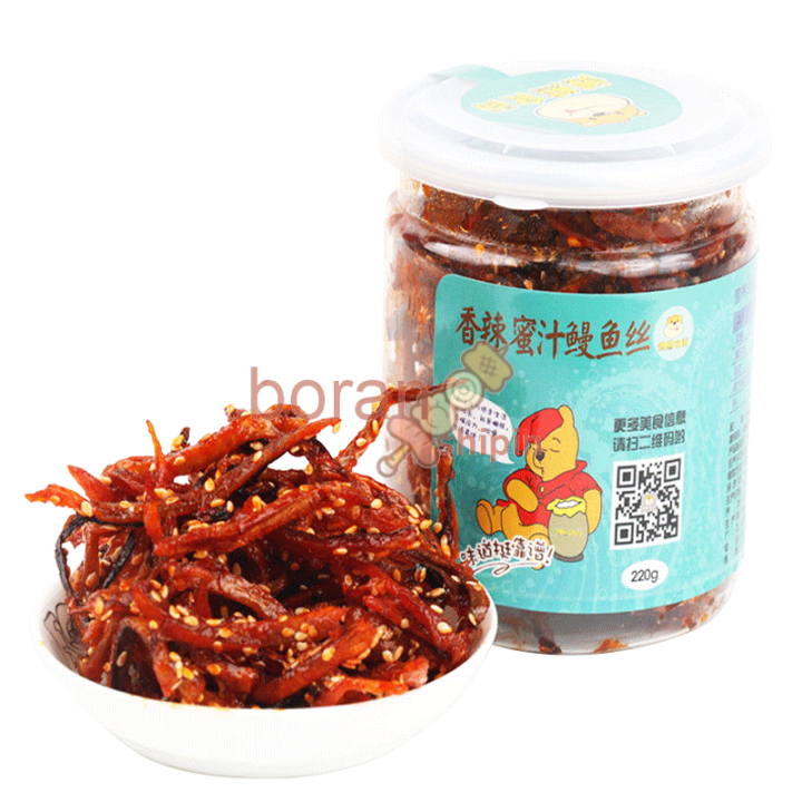 Honey Eel Shredded Fish Baby Instant Canned North Sea Seafood Specialty ...