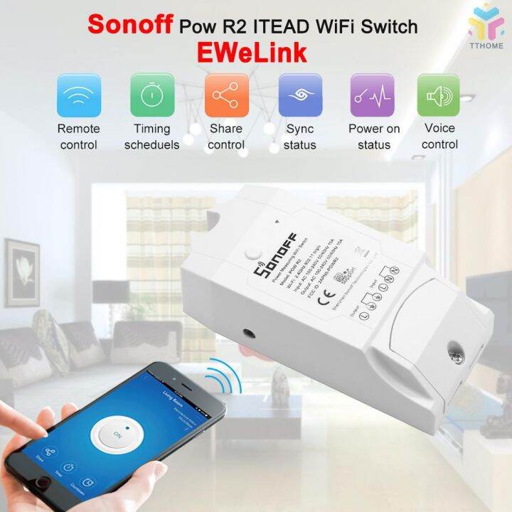 SONOFF BasicR2 Retrofit โทรศัพท์มือถือ WIFI รีโมทคอนโทรลสวิตช์เวลา ...