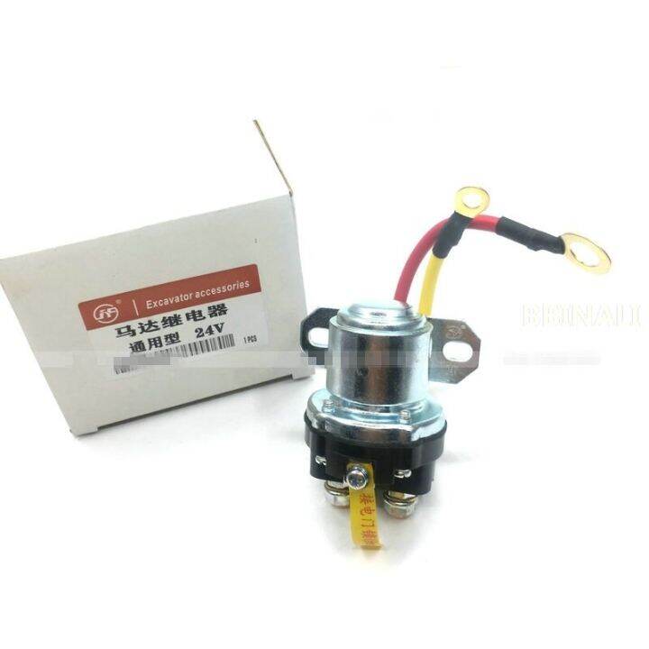 Relays/ For CATERPILLAR CAT Mitsubishi Engine Motor Relay Starter Relay ...