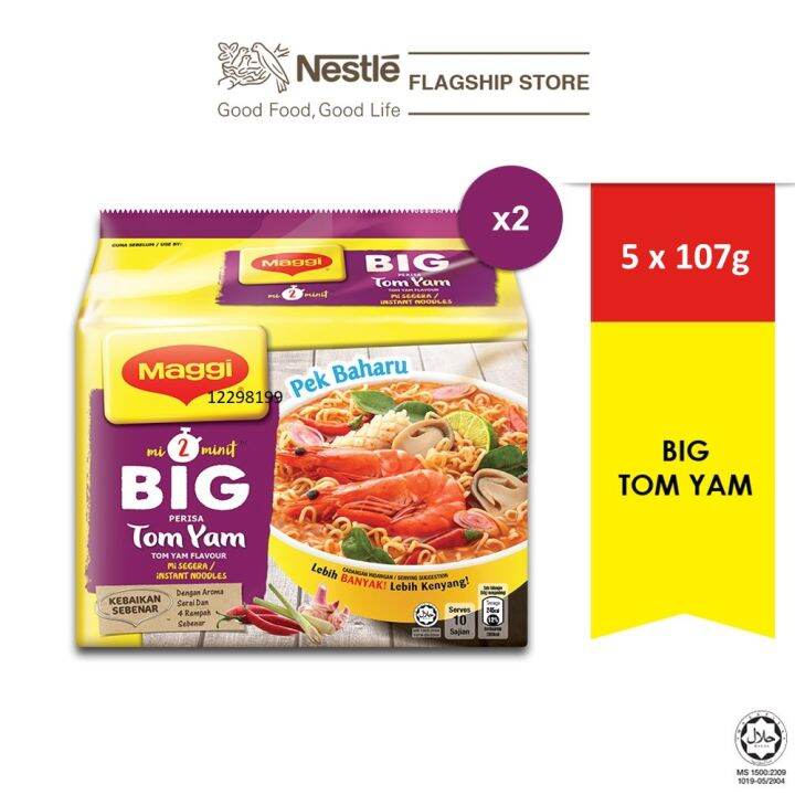 MAGGI 2-MINN Big Tom Yam 5 Packs 107g x2 Multipacks | Lazada