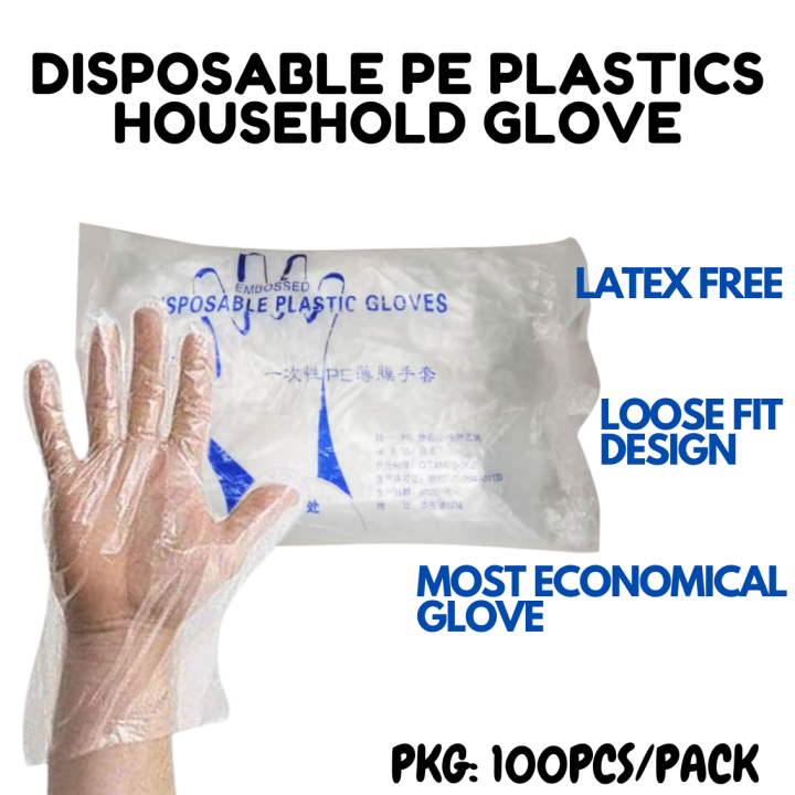 CAMSTERILE PE Glove Disposable Powder-Free Polythene PE Plastic Glove ...