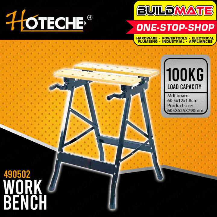 HOTECHE Workbench Work Bench Stand Table Sawhorse HTC-490502 •BUILDMATE ...