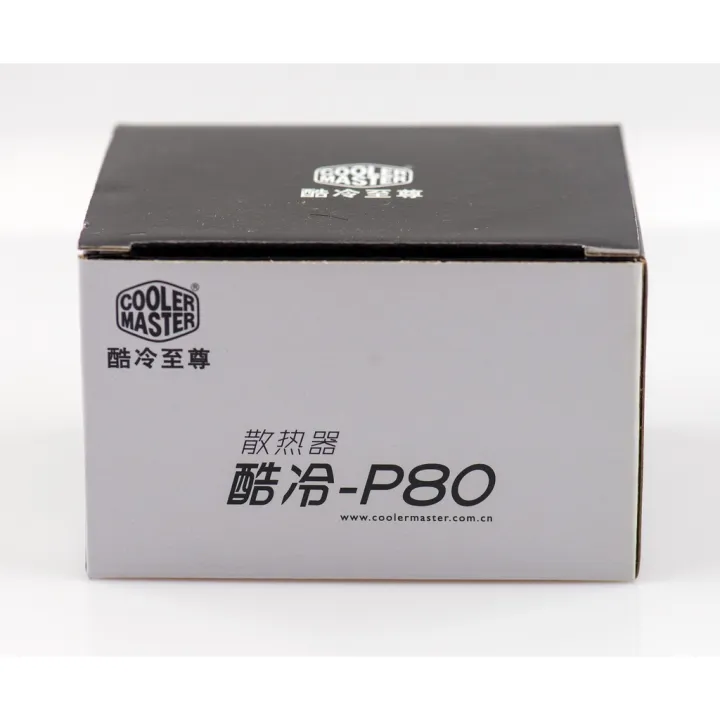 Cooler Master P80 Computer 80mm Cooling Fan with Heatsink For AMD Socket FM1 AM3+ AM2 CPU Cooler ...