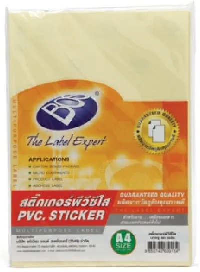 สติ๊กเกอร์ใส BOS A4 PVC (50แผ่น/แพ็ค) | Lazada.co.th